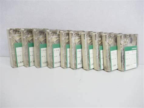 アルピコ交通4トラテープ 10本組 銀河