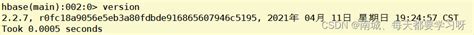 Hbase 常用的shell命令hbase删除指定rowkey Csdn博客
