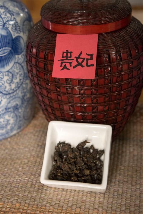 Gui Fei