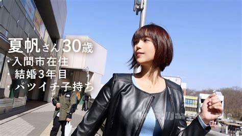 [336knb 266] 【侮るなイルマ、最強ヤリマンママ】出演理由が「 供の養育費に…」なんて言ってますけど、毎日旦那とhしててまだavに出たいだなんてどんだけおち ぽ好きなんですかド変態