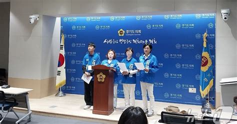 여중생에 이준석 젓가락 발언 복기한 국힘 도의원…성희롱 제명 촉구