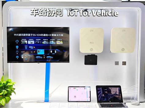 Ai技术抢眼 中兴终端携全新产品亮相mwc上海 Doit 数据产业媒体与服务平台