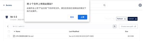 Hwameistor Supports Minio Hwameistor