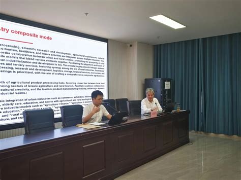 外院学子圆满完成农业农村部外经中心“一带一路”培训班翻译工作