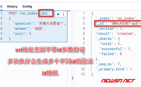 Elastic分布式搜索，如何对文档数据进行增删改查管理？