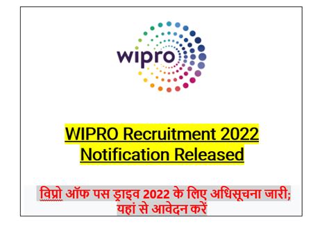Wipro Off Campus Drive 2022 Hiring Diploma Holders Check Eligibility