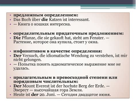 Неопределенный артикль презентация онлайн