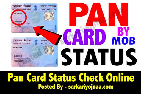 Pan Card Status Check Online UTI Pan Status By Mobile Aadhar