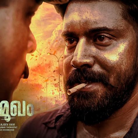 Rajeev Ravi Bollywood Dhamaka