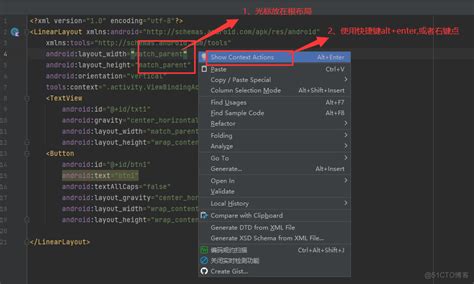 Jetpeck Databinding实践——轻松上手databinding业精于勤，行成于思的技术博客51cto博客
