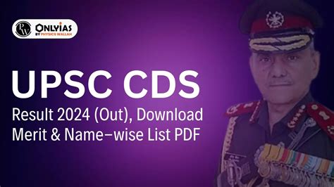UPSC CDS I Result Announced Mark Sheet Released Download PDF