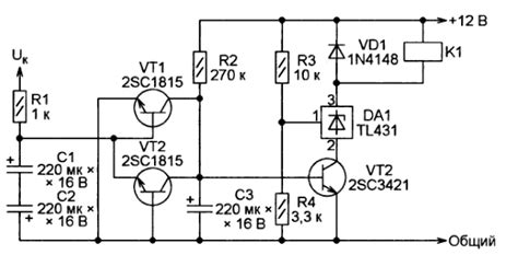 431 схема на Tl431 Страница 4 Аналоговые блоки питания и стабилизаторы напряжения Форум по
