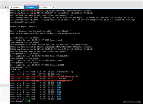 Linux不同服务器之间文件同步脚本linux 登录到其他服务器执行脚本 Csdn博客