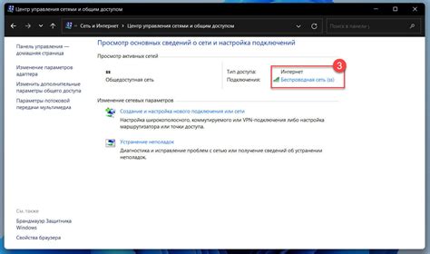 Все способы посмотреть Mac адрес сетевой карты в Windows G