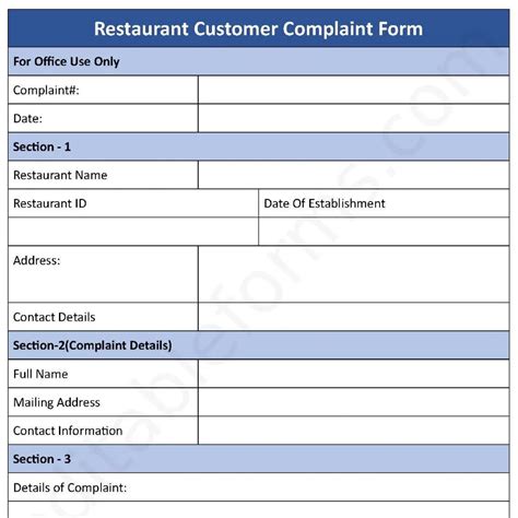 Restaurant Customer Complaint Fillable Pdf Template Editable Formss