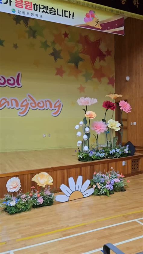 한스블라썸자이언트플라워 페이퍼플라워 실크플라워포토존제작 공간연출 🔅가을 국화🔅 가을 단풍도 제대로 못봤는데 이제 가을의 끝자락인듯 아침 저녁으로 바람이 차네요