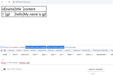 Php 数据库交互优化，根据传参查询