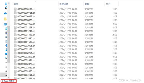 将coco数据集json格式转成训练yolov8 Pose姿态的txt格式coco转txt Csdn博客
