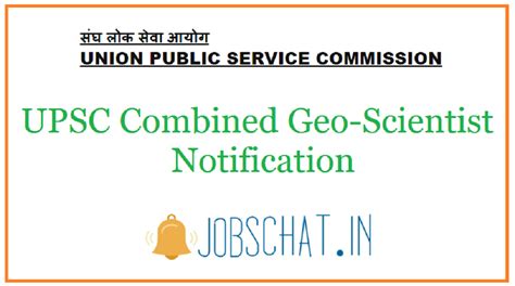 UPSC Combined Geo Scientist Notification Posts