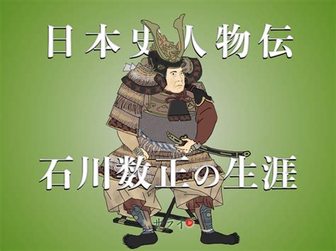 Jp