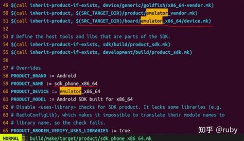 构建Android模拟器系统运行镜像 知乎