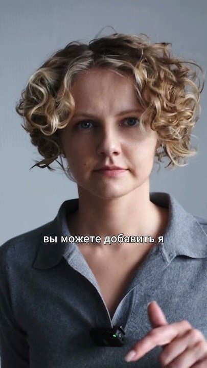 Как увеличить энергию Youtube