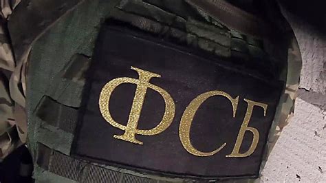 В Севастополе задержали готовившего теракт на складе с топливом — РТ на