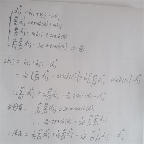 数据降维 Mds 算法mds算法 Csdn博客