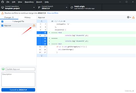 Git的拉取、提交、合并、解决冲突详细教程git拉取代码合并 Csdn博客