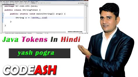 Java Tokens Java Tokens In Hindi Tokens In Java Youtube