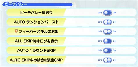 Dead Or Alive Xtreme Venus Vacation Modding Thread And Discussion