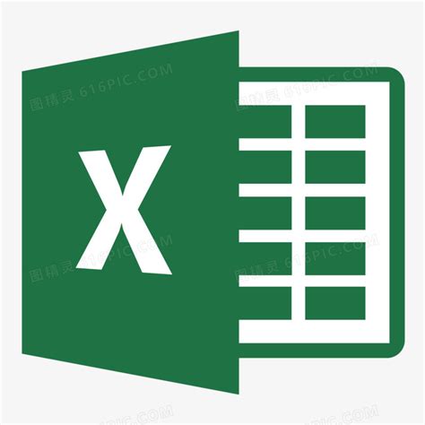 Excel图片免费下载 Png素材 编号14niw3ylz 图精灵