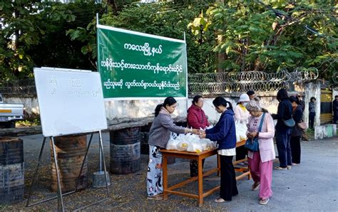 ကလေးမြို့တွင် အခြေခံစားသောက်ကုန်များ အထူးဈေးနှုန်းချိုသာစွာဖြင့် ရောင်းချပေး Information And