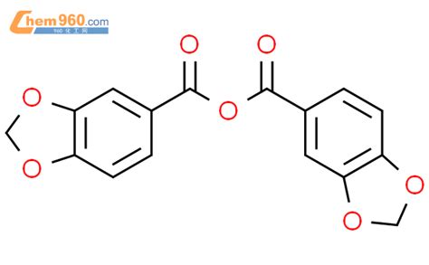 胡椒醇乙酸酯有哪些品牌已解决 960化工网问答