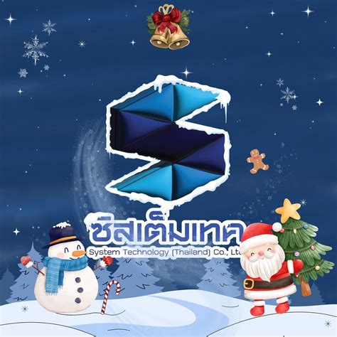 Access Control Accessory Kit รุ่น Ds Kas 7m01 กล่องเดียว ครบจบเรื่องความปลอดภัย ชุดอุปกรณ์เสริม