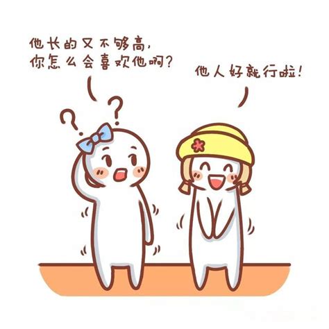 十二星座里最痴情的星座女 每日頭條