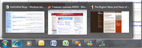 Sergey Zwezdin Windows 7 Programming Taskbar Part 5