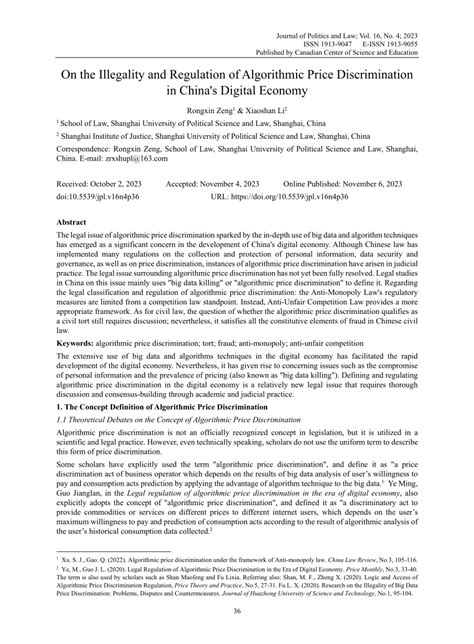 Pdf On The Illegality And Regulation Of Algorithmic Price