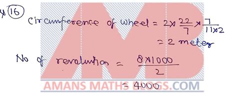Nmtc 2016 Question Papers With Solutions Primary Level For Class 5 And 6