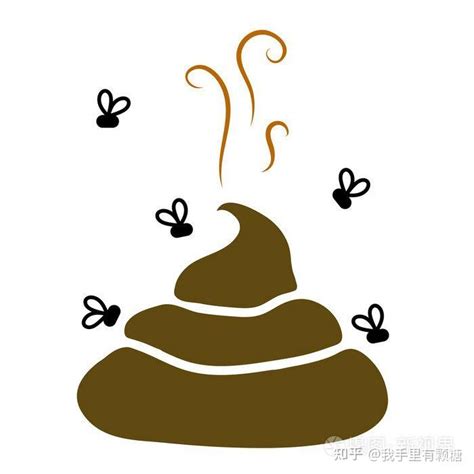 狗屎一样的人 知乎