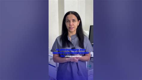 👩‍⚕️ ШУМ В УШАХ ГОЛОВНЫЕ БОЛИ аэнк доктор рекомендации психология