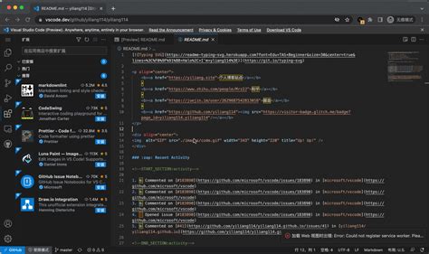 Editor Does Not Restore Focus After Exiting Command Panel Issue