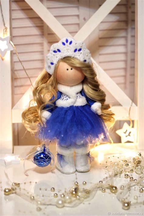 Интерьерная кукла ручной работы текстильная Снегурочка в интернет магазине на Ярмарке Мастеров