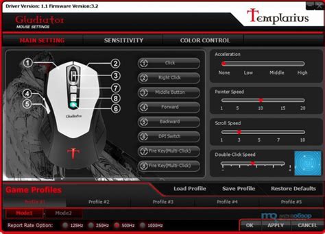 Обзор и тестирование Aerocool Templarius Gladiator. Стильная игровая ...