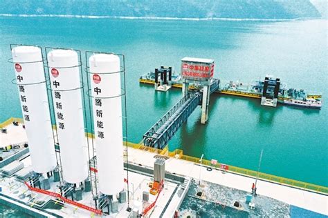 三峡库区首个lng加注新能源码头竣工 荆楚网 湖北日报网