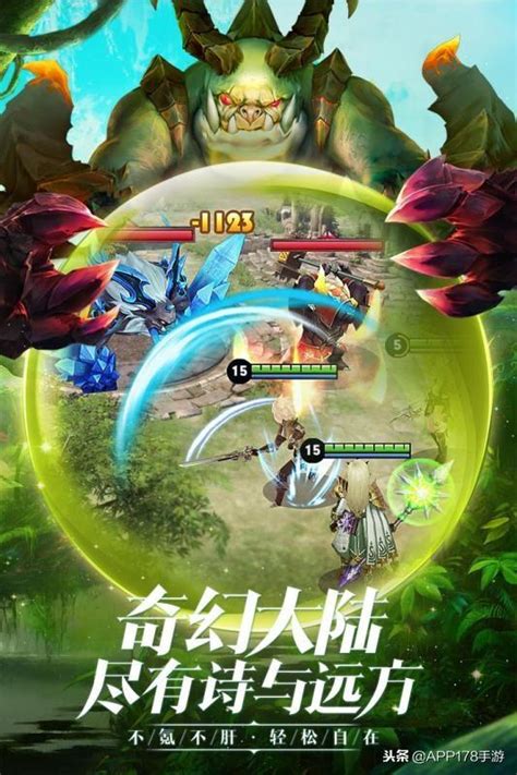 2019仙俠手機遊戲排行榜前10名 十大畫質唯美仙俠遊戲推薦 每日頭條