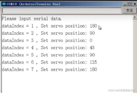 Arduino基础学习——mearm(太极创客第二部分) Csdn博客 Arduino基础学习——mearm(太极创客第二部分) Csdn博客