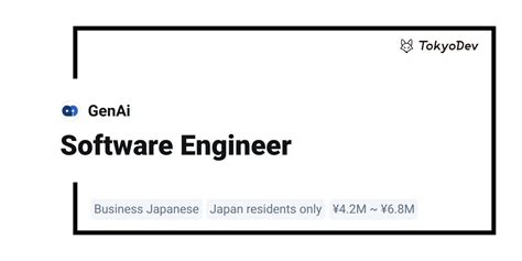 Software Engineer Genai Tokyodev