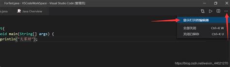 Vscode中使用coderunner插件运行java文件时,中文乱码报错解决方案。coderunner不能编译java输出乱码提示 Csdn博客 Vscode中使用coderunner插件运行java文件时,中文乱码报错解决方案。coderunner不能编译java输出乱码提示 Csdn博客