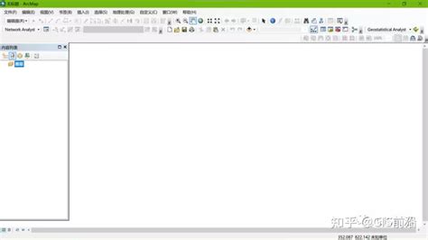 Arcmap出图小技巧分享（附练习数据） 知乎